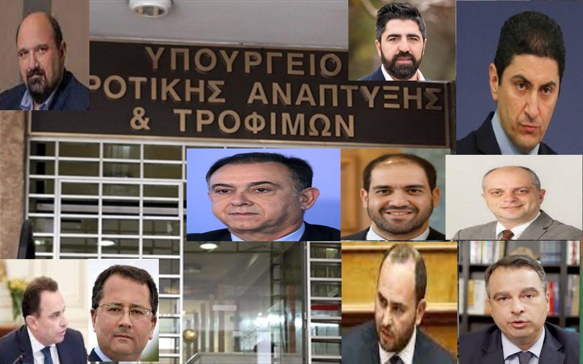 Όλα τα πρόσωπα που παίζουν για την επόμενη μέρα στο ΥπΑΑΤ ...