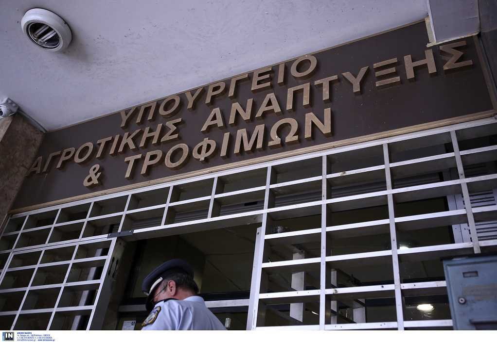Εξονυχιστικός έλεγχος στα προγράμματα προώθησης | Agronewsbomb ...