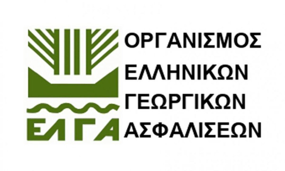 ΥπΑΑΤ: Οικονομική ευρωστία ΕΛΓΑ φέρνει πιο γρήγορα τις αποζημιώσεις ...